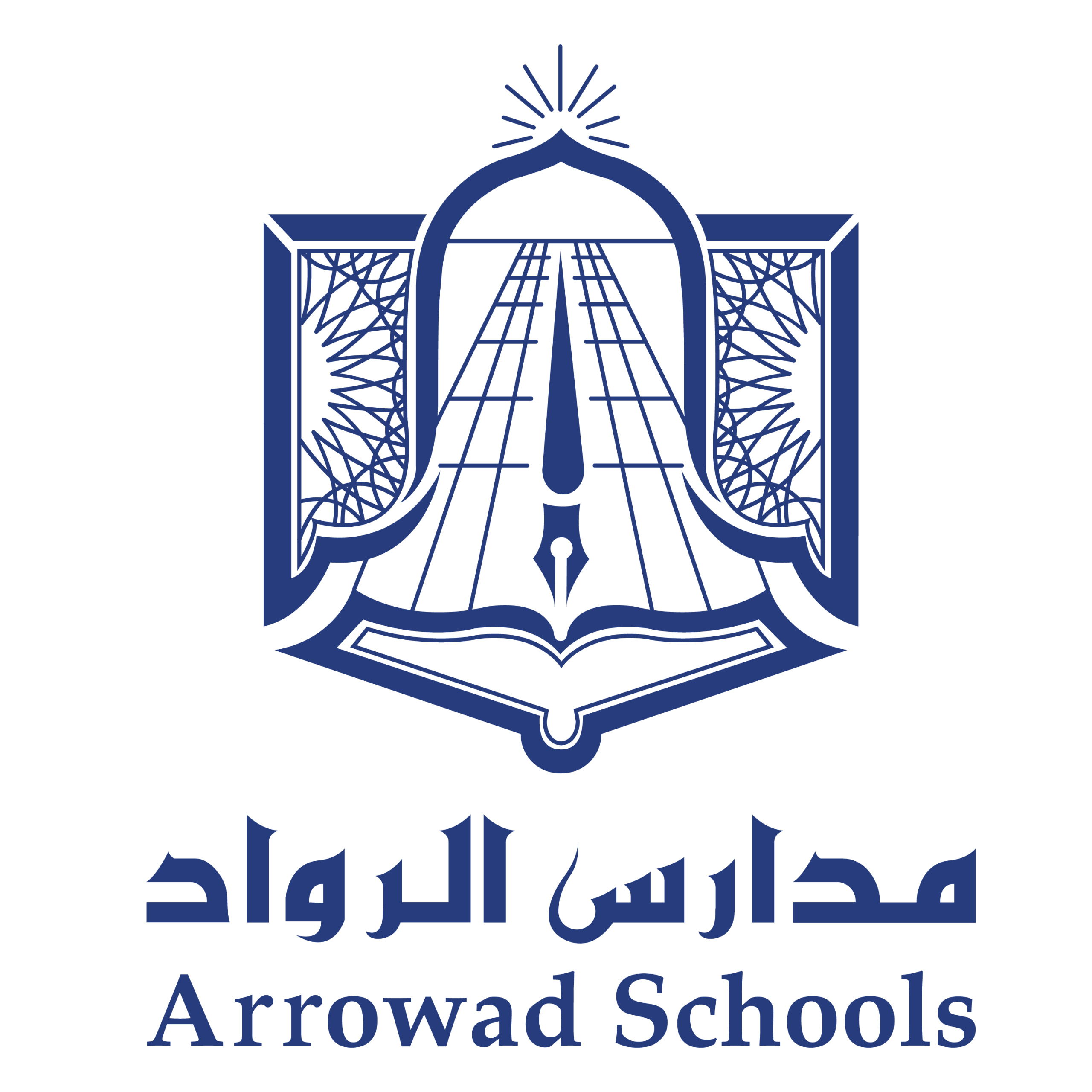 ما يميزنا ؟ - مدارس الرواد الأهلية